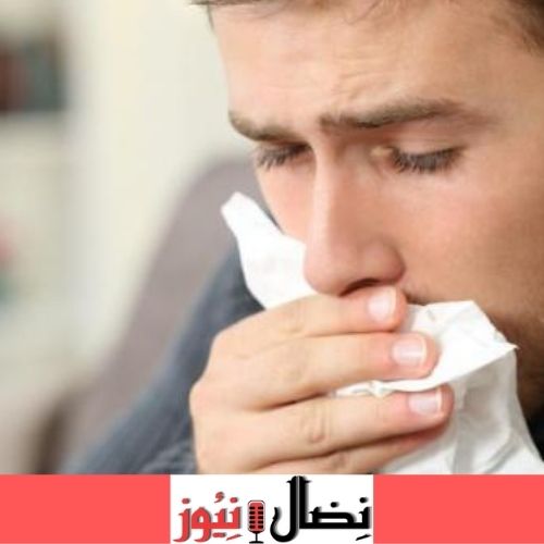 بعض الطرق الطبيعية لعلاج البلغم والتخلص منه بشكل نهائي نضال نيوز